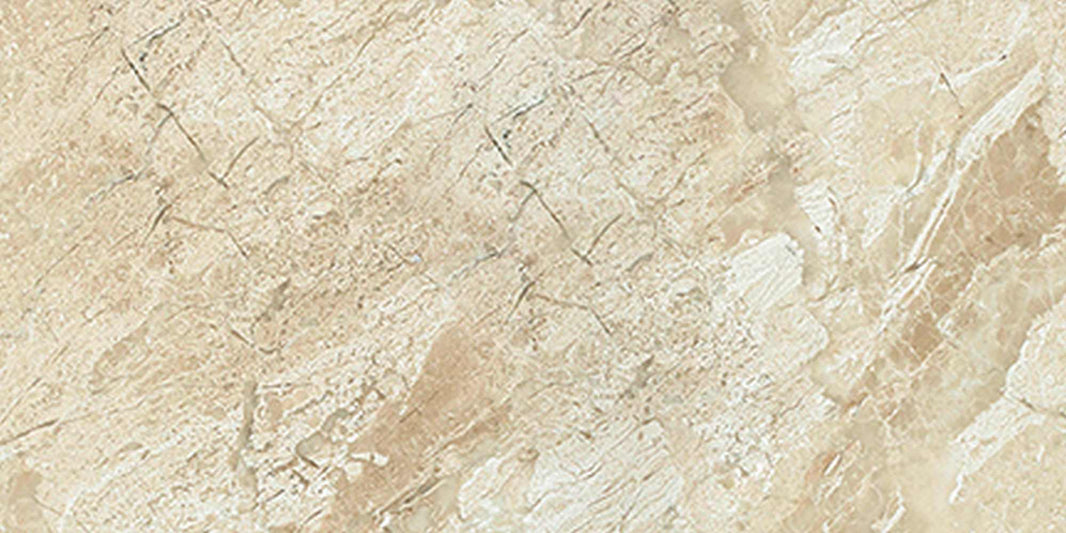 Queen Beige – MM Tile And Stone